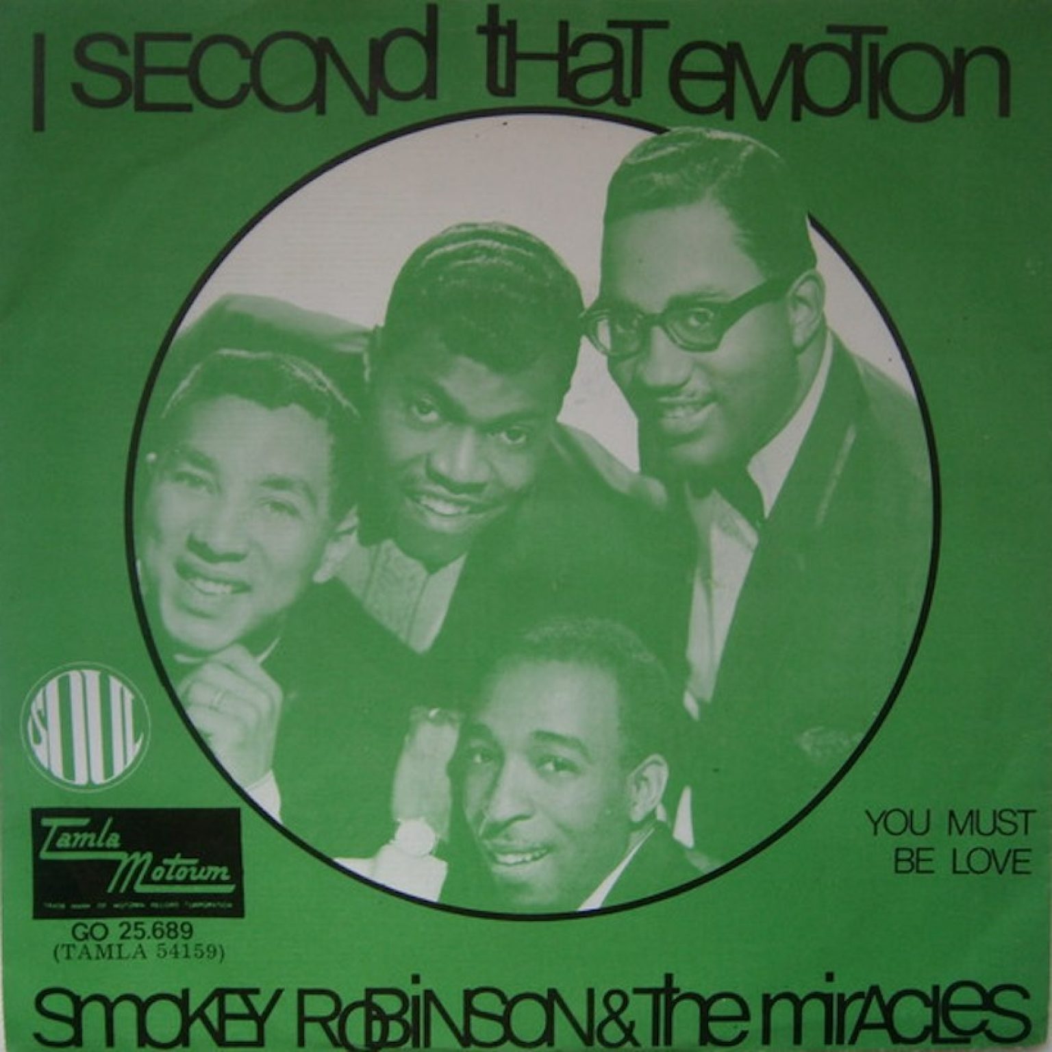 60s Motown: When An Independent Detroit Record Label Ruled The World