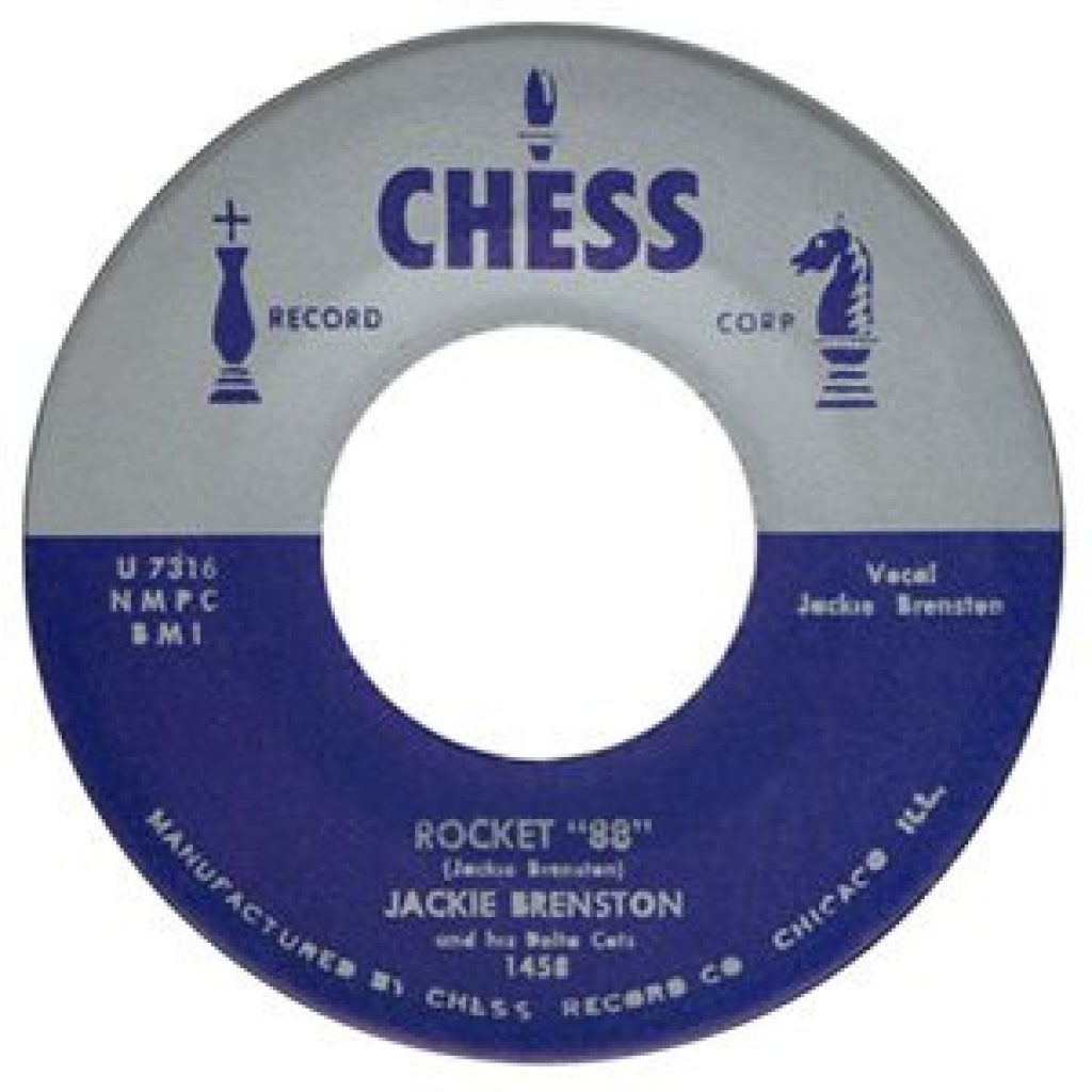 The Medium Is The Message - But Music Is Everything | uDiscoverMusic