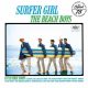 reDiscover The Beach Boys’ ‘Surfer Girl’ | uDiscover Music