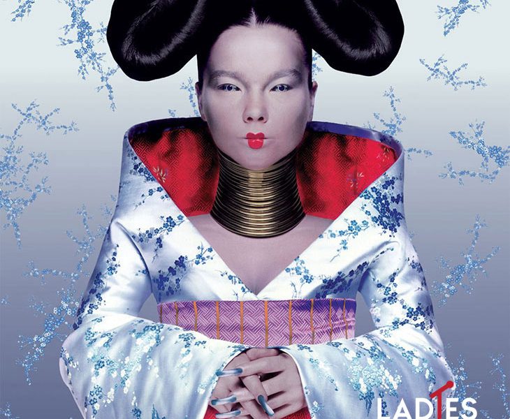 How The Boldly Innovative Homogenic Reconfigured Björk’s Career