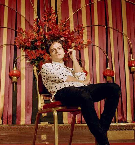 uDiscoverMusic: discover more about the world’s greatest music