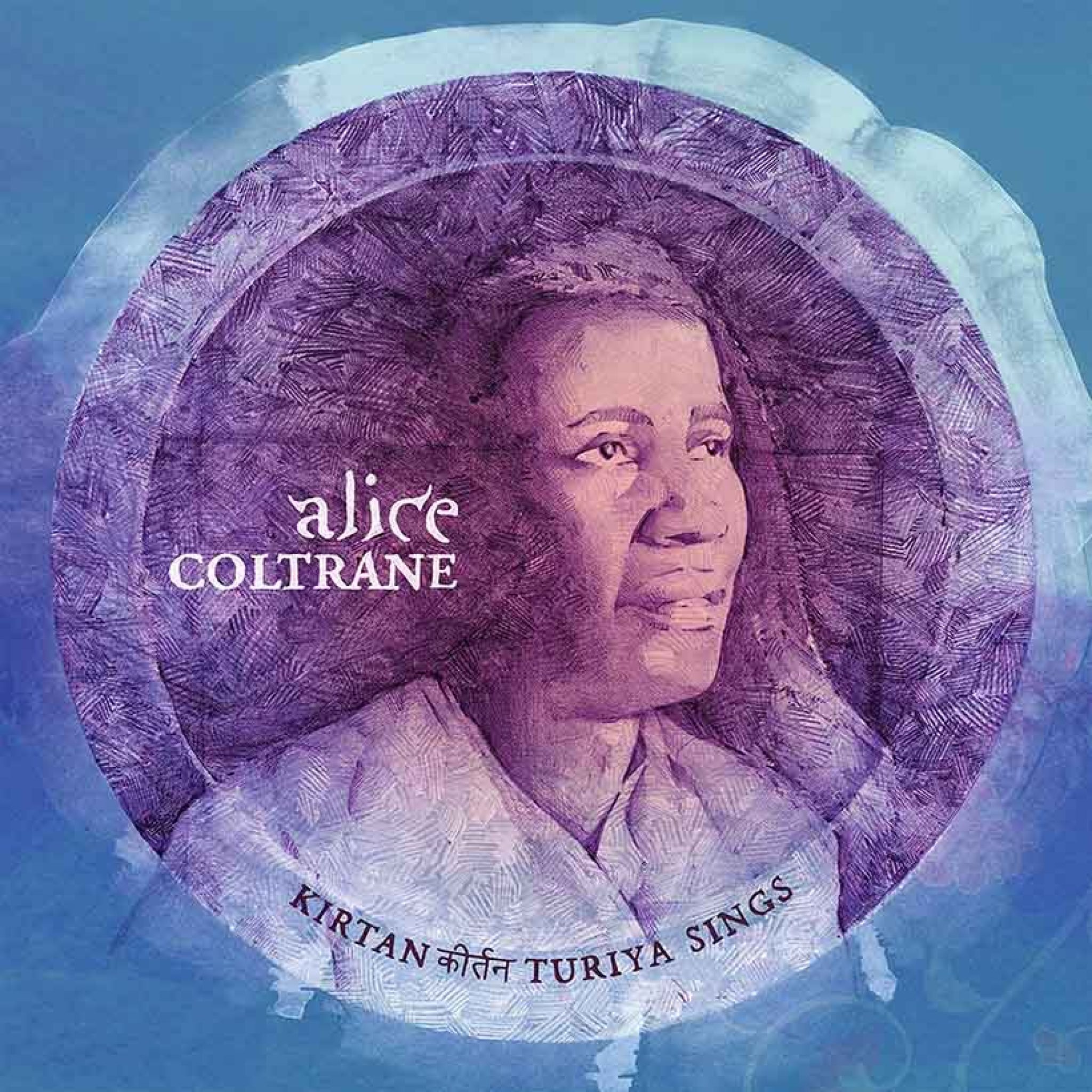 Ravi Coltrane On Alice Coltrane's 'Kirtan: Turiya Sings'