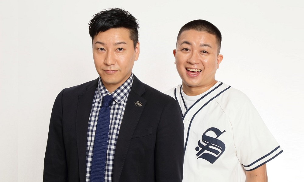 Japanese Comedic Duo Chocolate Planet Parody Nathan Evans