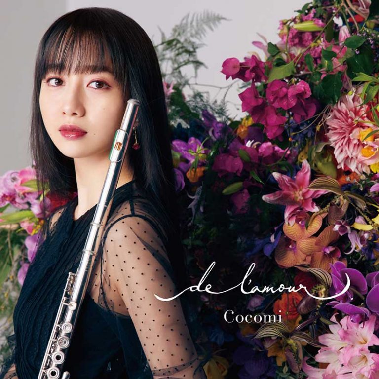 Japanese Flutist And Model Cocomi Announces Debut Album ‘De L’Amour’
