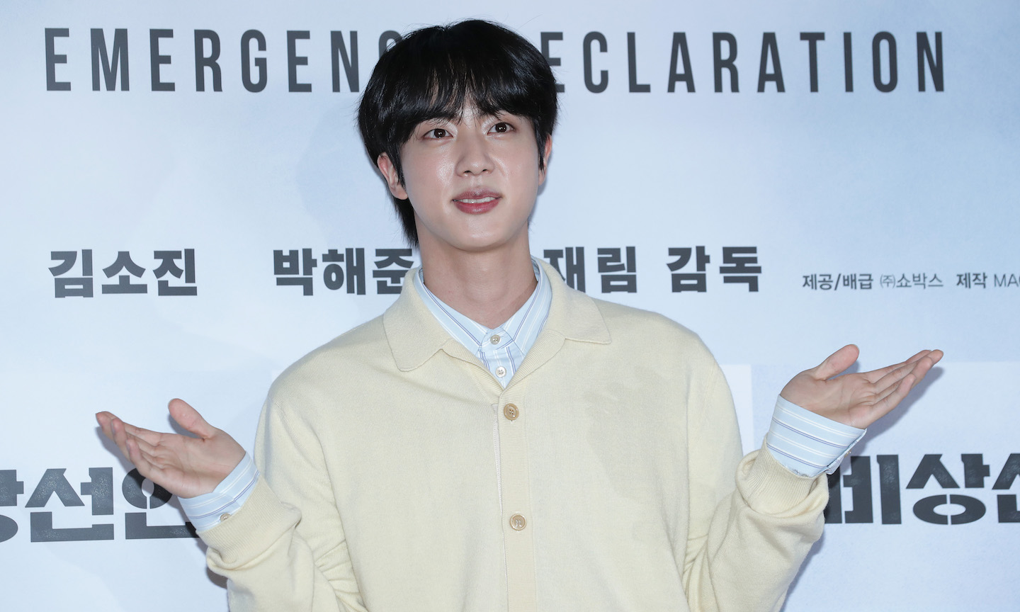 BTS’ Jin To Release Solo Single Later This Month | uDiscover