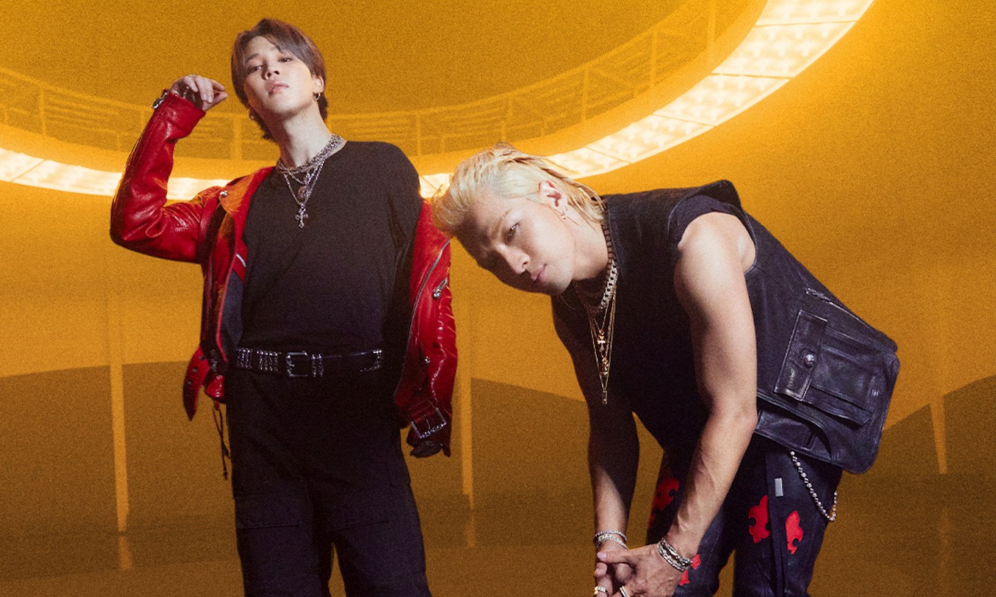 BIGBANG’s Taeyang And BTS’ Jimin Team Up On ‘Vibe’ BIGBANG’s Taeyang And BTS’ Jimin Team Up On ‘Vibe’
