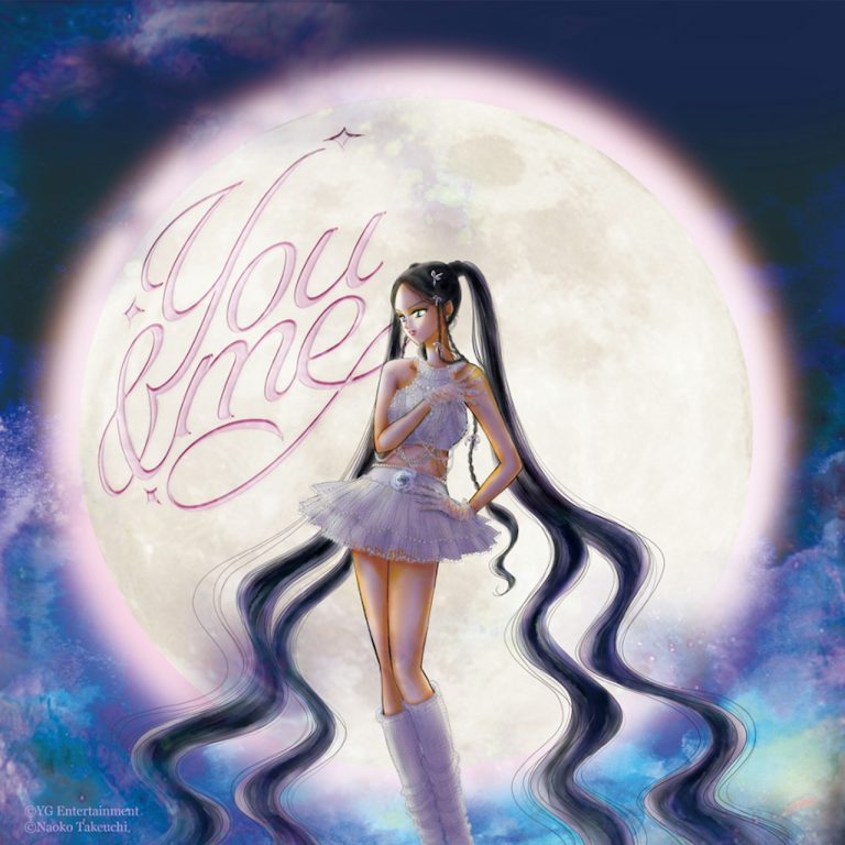 BLACKPINK’s Jennie Shares Romantic Single ‘You & Me’