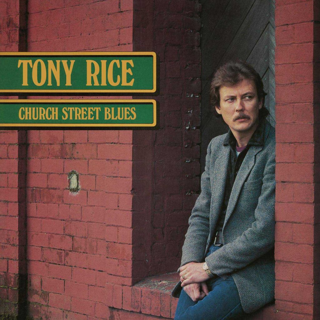 Tony Rice’s Church Street Blues Set For Vinyl Reissue