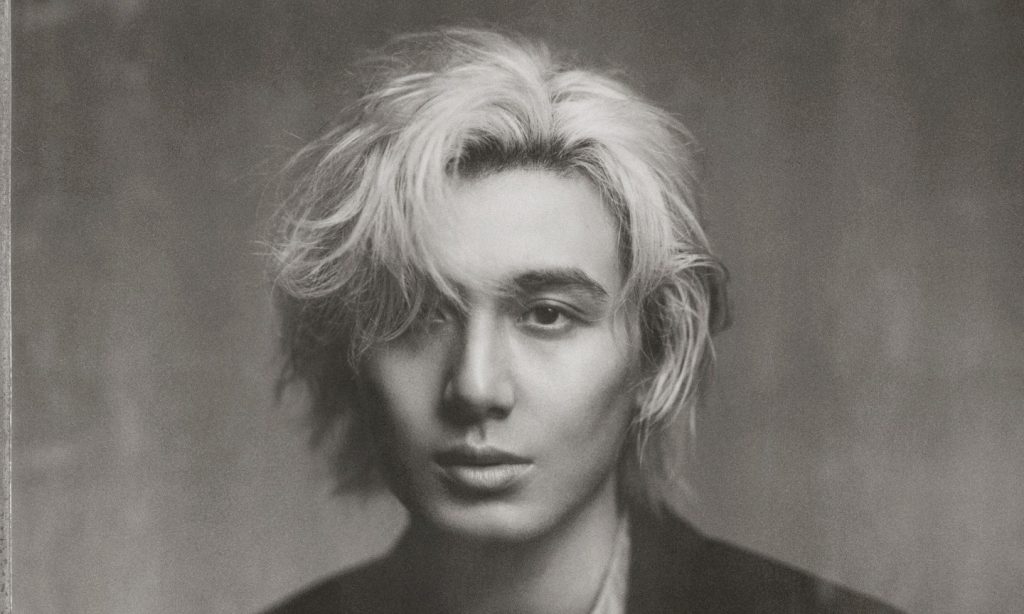 Fujii Kaze Announces ‘Fujii Kaze And The Piano’ U.S. Tour