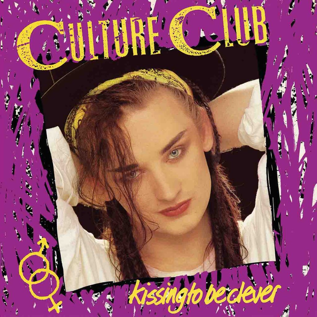 Culture Club Announces Limited Edition 'Kissing To Be Clever'