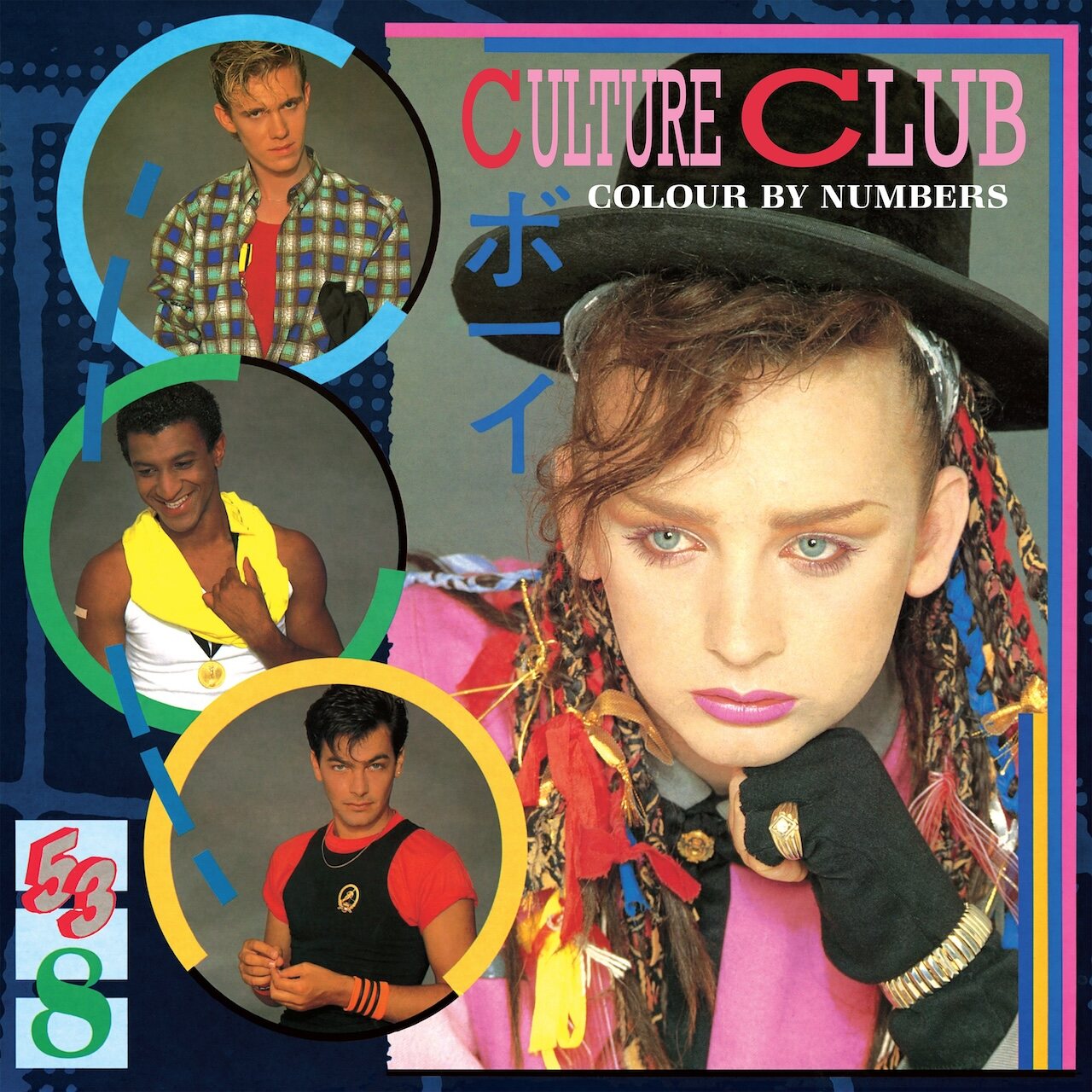 Culture Club's 'Colour By Numbers' Gets Vinyl Reissue